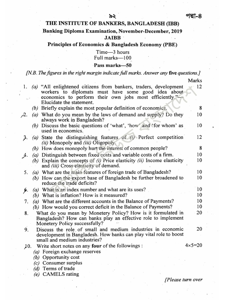 2019 Jaibb Pbe Nov Pdf