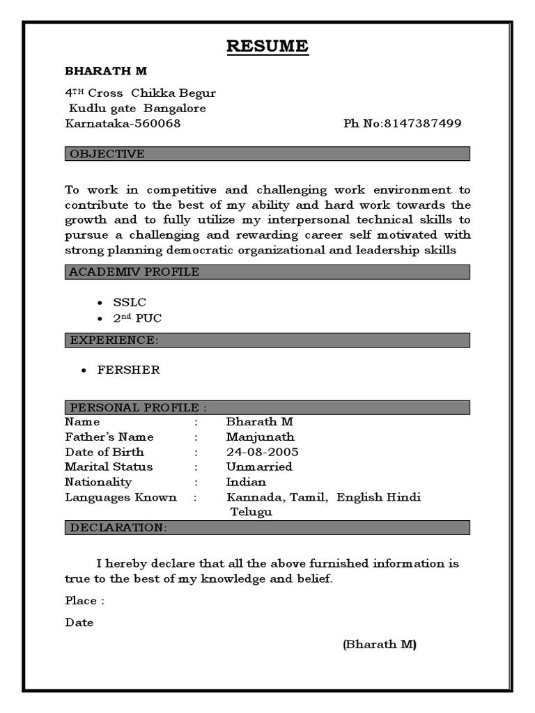 bharath-m-pdf