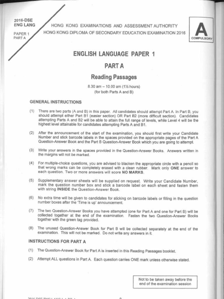2016 English P1 Reading Passage | PDF