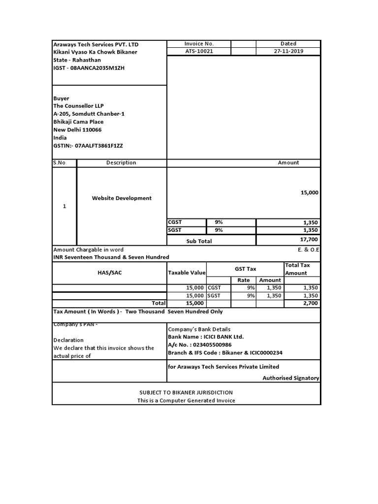 Vertigotyre Invoice | PDF