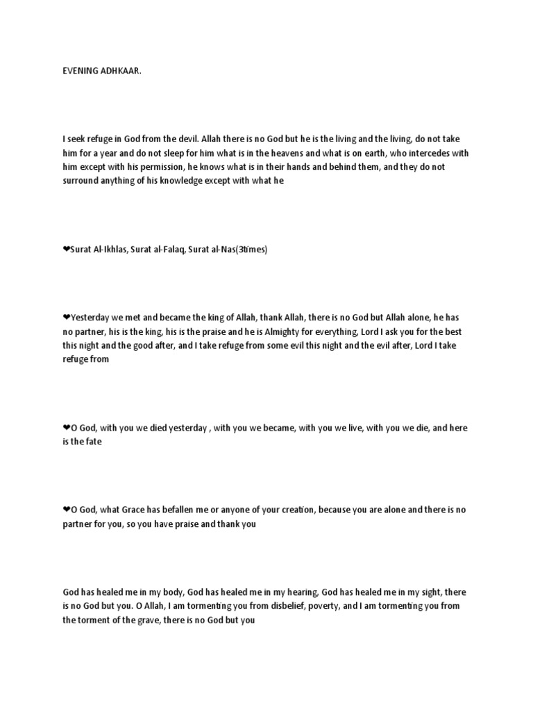 Evening Adhkaar-Wps Office | PDF | God In Islam | Allah