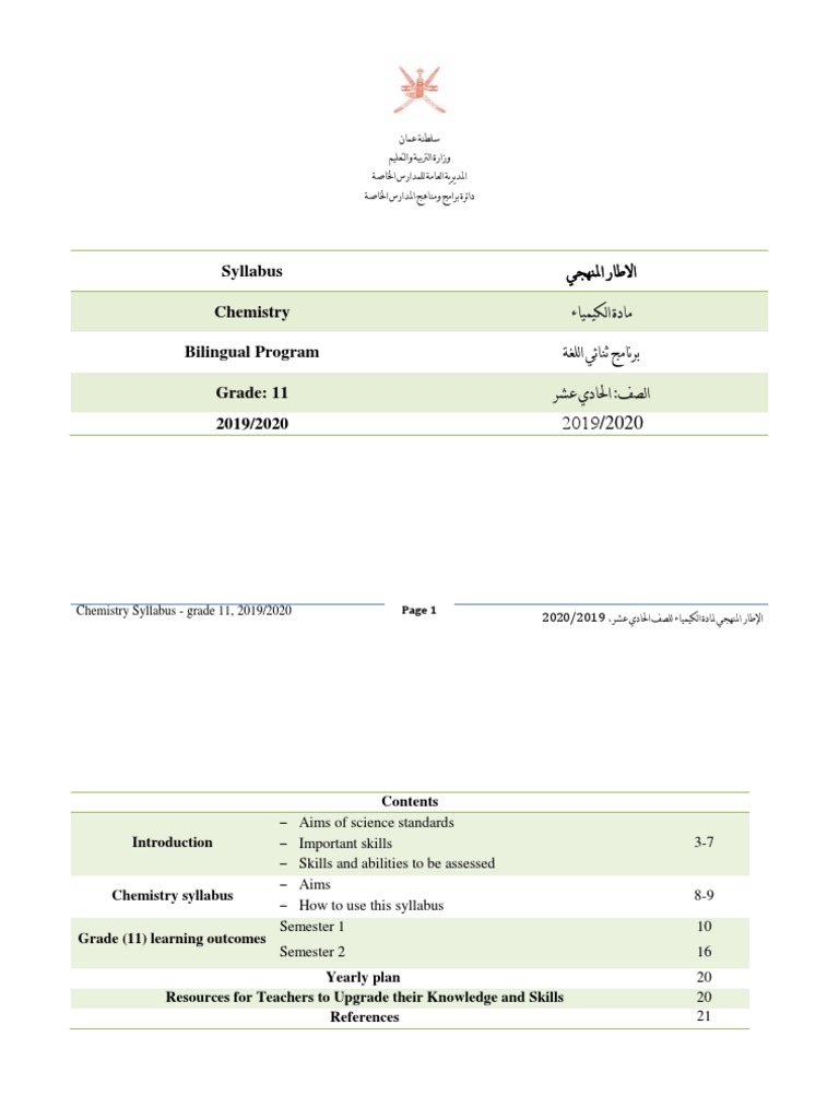 GED 11 Chemistry Syllabus 2019-2020 | PDF | Chemical Bond | Science