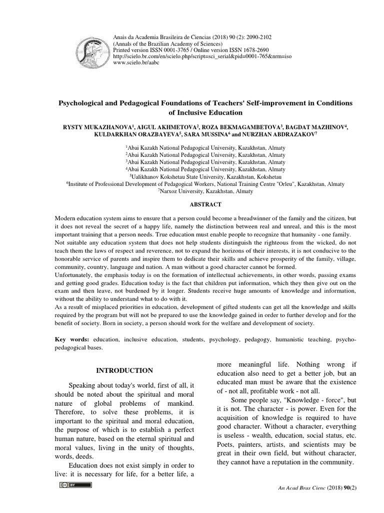 Psychological and Pedagogical Foundation | PDF | Unconscious Mind | Mind