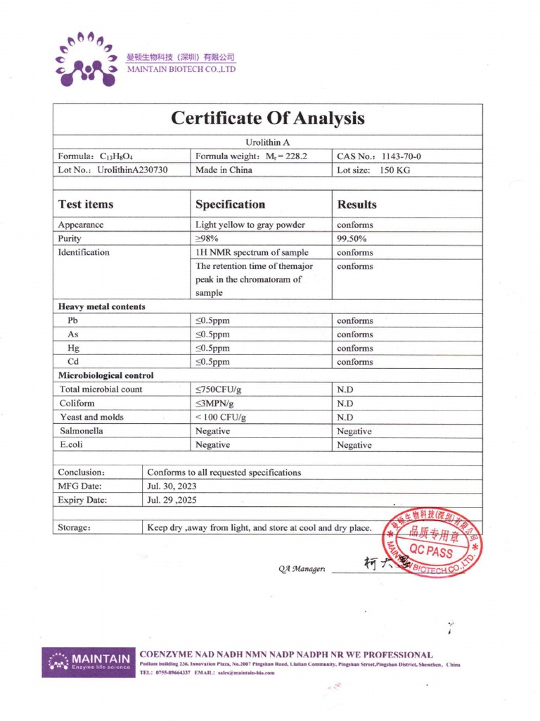 UrolithinA230730 尿石素-Maintain Biotech COA CAS: 1143-70-0 | PDF
