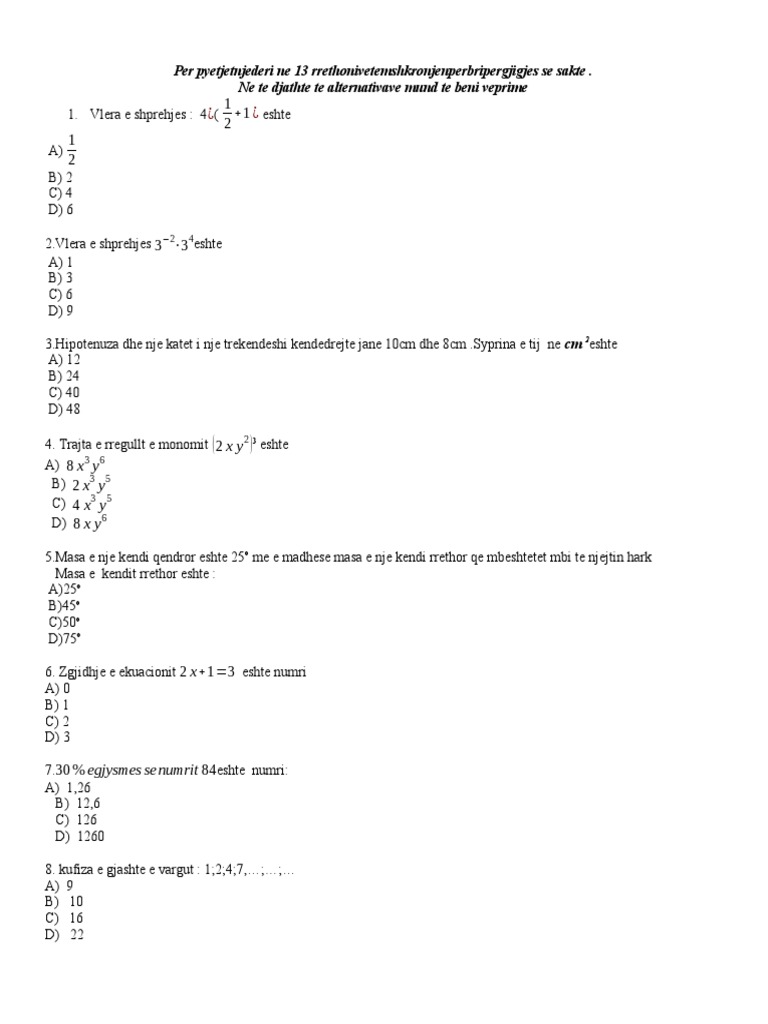 Test Prove 2021 (2305843009214397155) | PDF