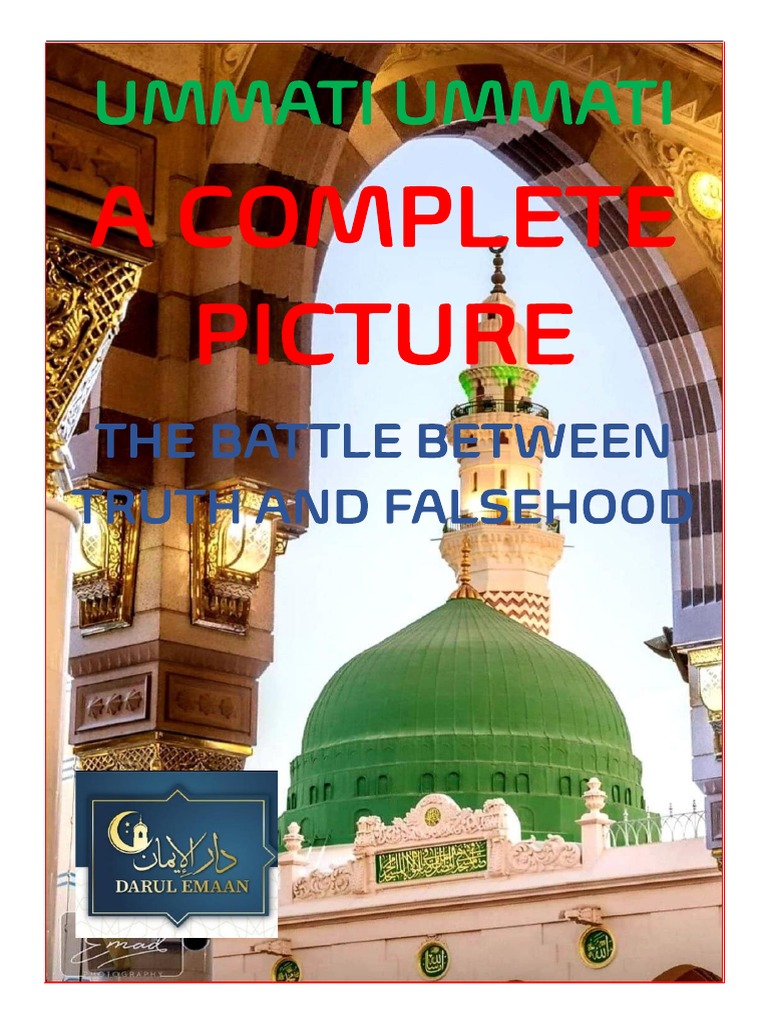 A Complete Picture Ummati Series - 221215 - 183340 | PDF | Ulama ...