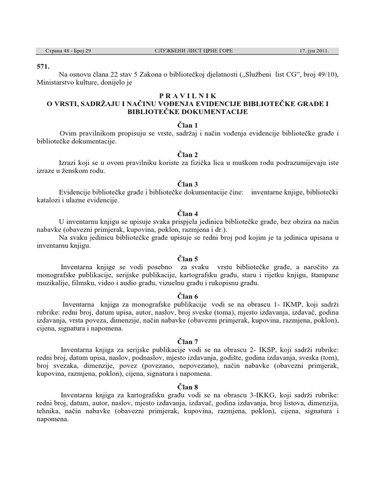 Pravilnik o Evidenciji | PDF