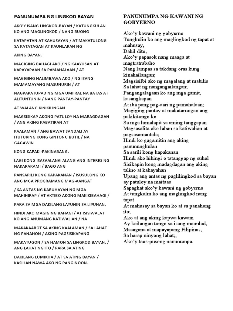 Panunumpa NG Lingkod Bayan | PDF