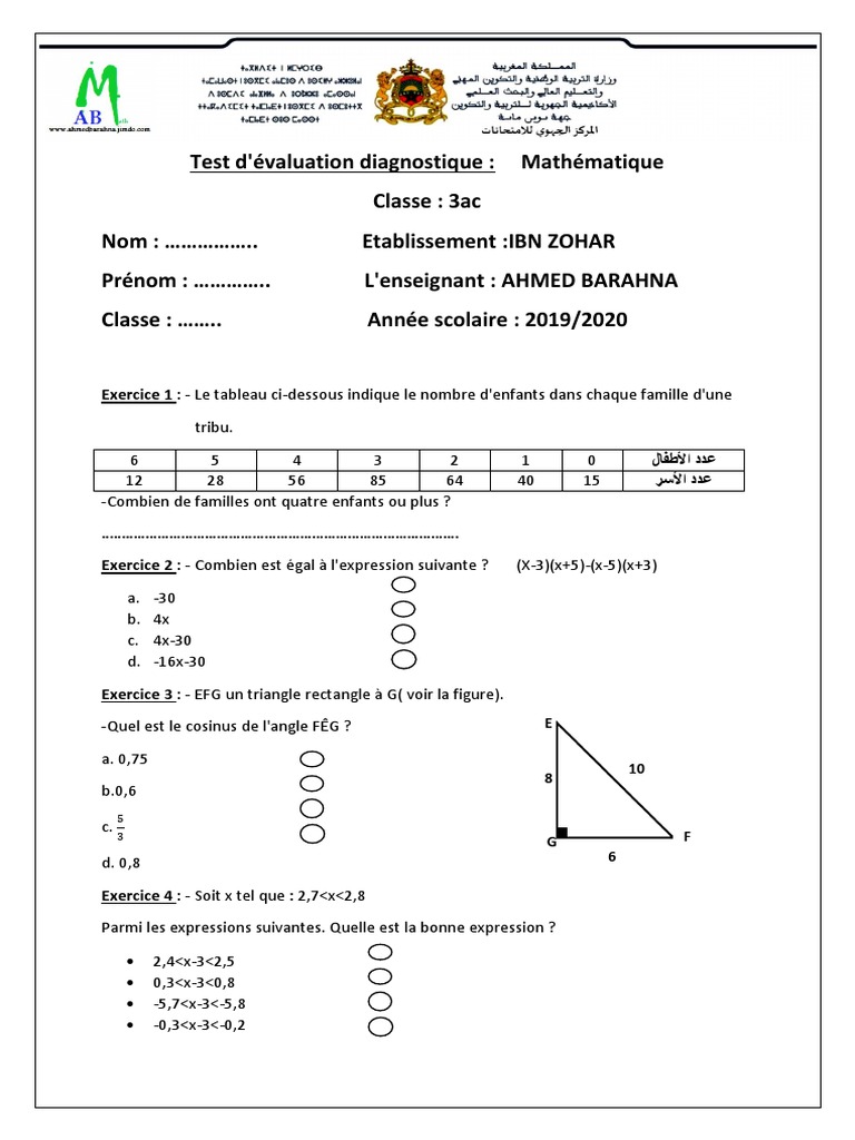 Test Math 3 | PDF | Mathématiques | Géométrie