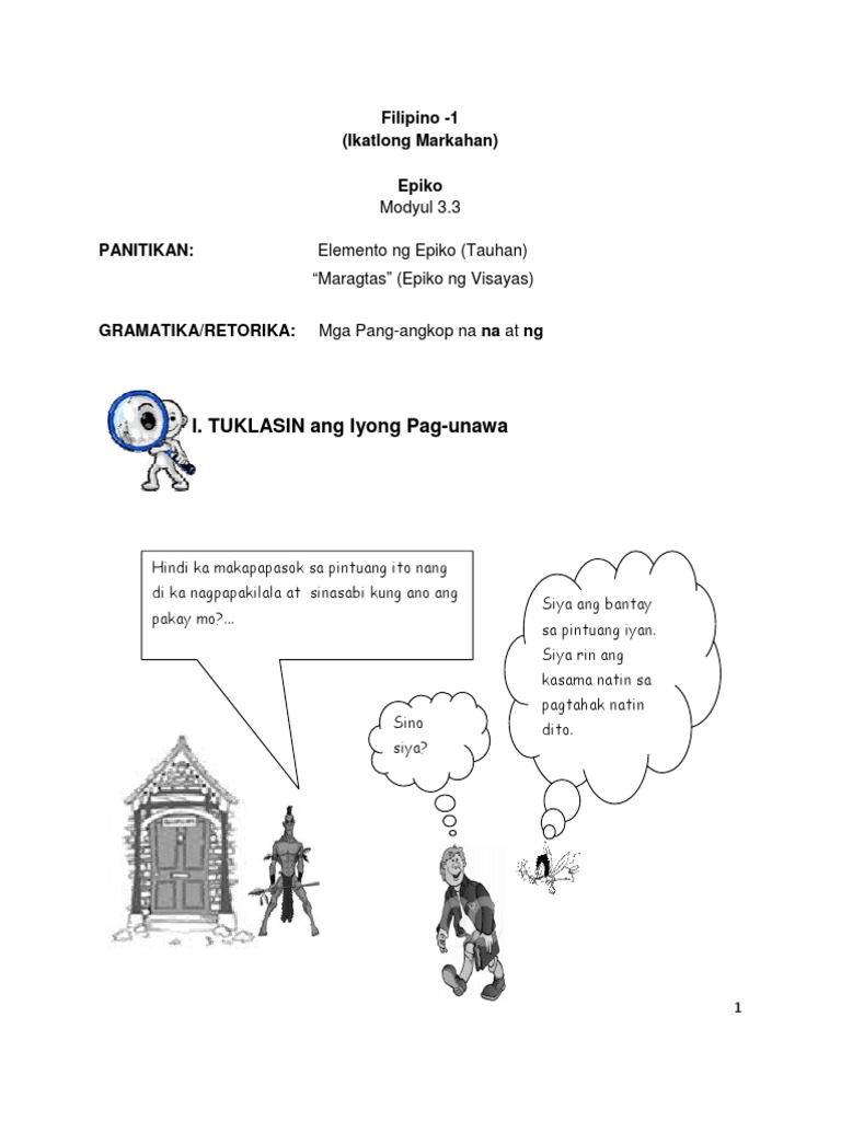 Aralin - 3 EPIKO | PDF