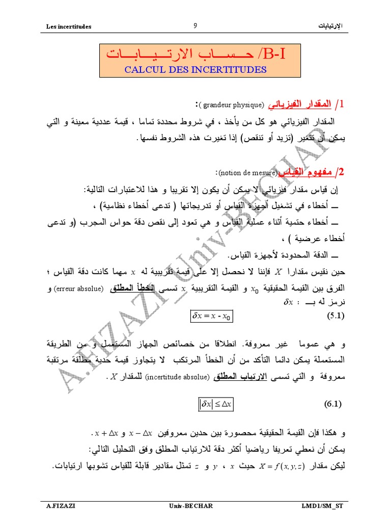 Calcul des incertitudes en physique | PDF