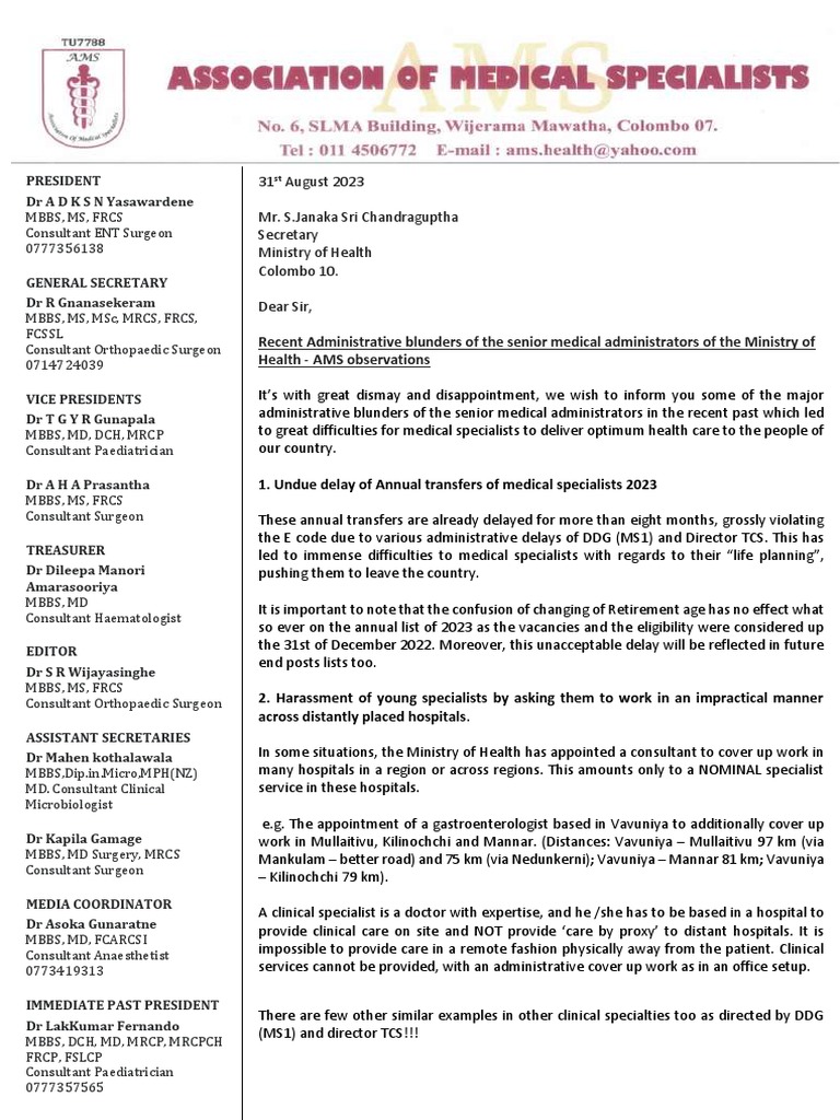 Recent Administrative Blunders of The Senior Medical Administrators of ...