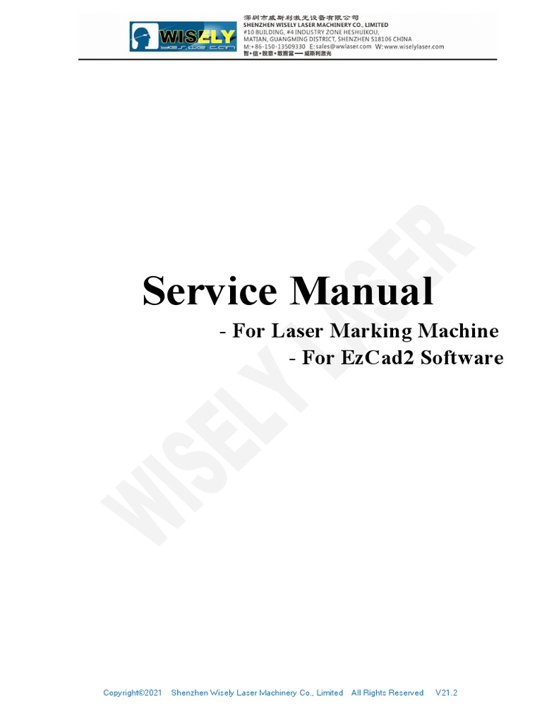 Service Manual For Laser Marking Machine Ezcad2 V21 2 Pdf Device