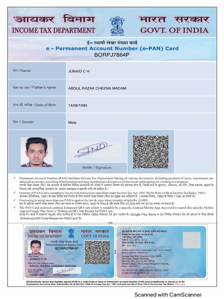 Pan Card | PDF