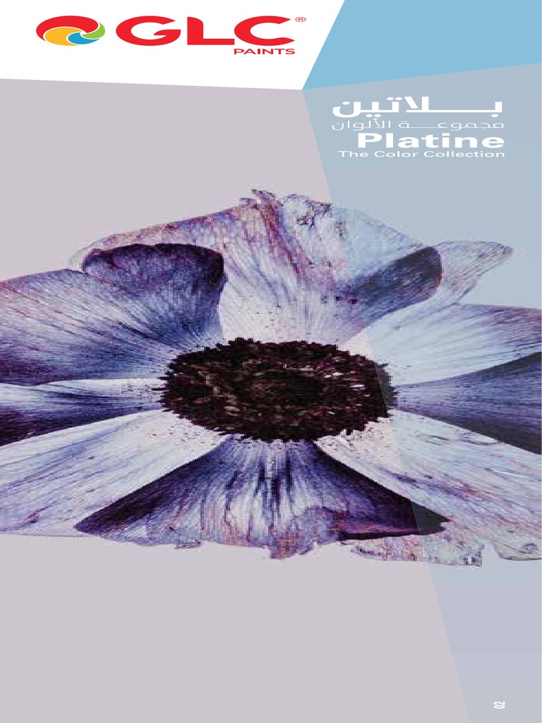 GLC - Platine Color Card | PDF | Acrylic Paint | Paint