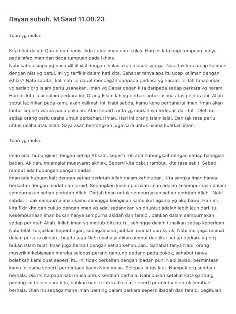 Bayan Subuh. M Saad 11.08.23 | PDF