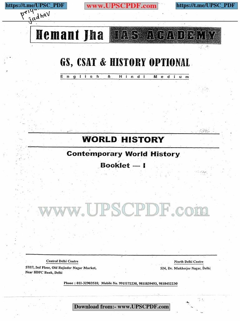 Hemant Jha World Histoy Book 1 | PDF