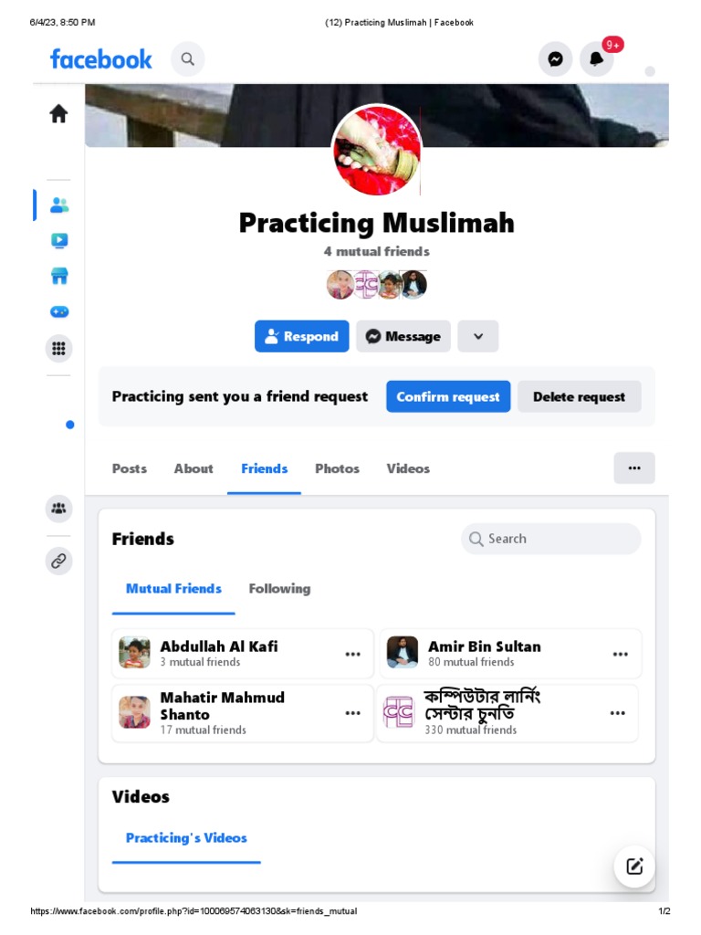 Practicing Muslimah - Facebook | PDF