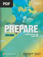 Prepare 7 Test Book Keys | PDF