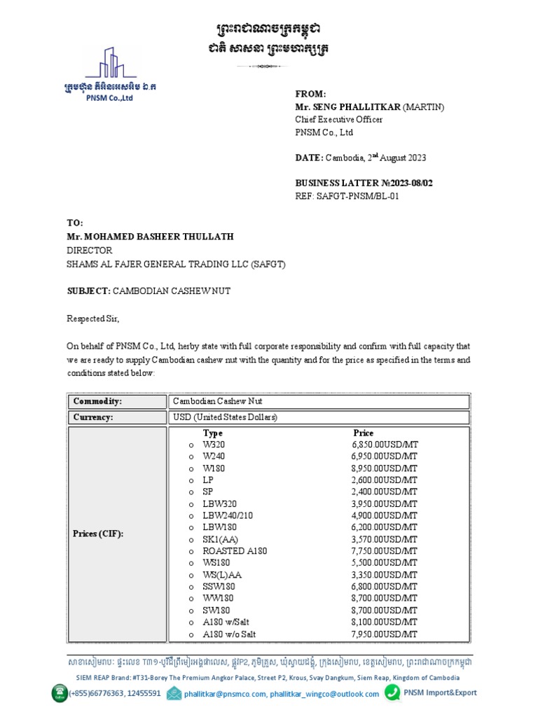 Business Letter No2-Cashew Nut-2 August 23 | PDF