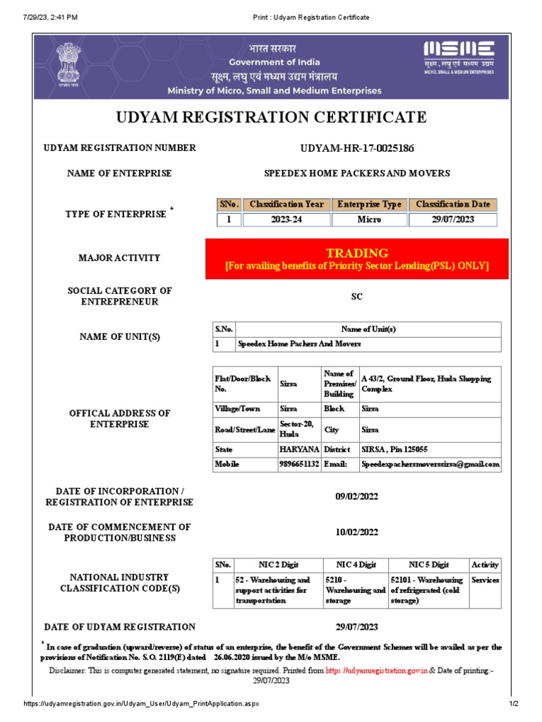 Print - Udyam Registration Certificate | PDF | Warehouse | Economies