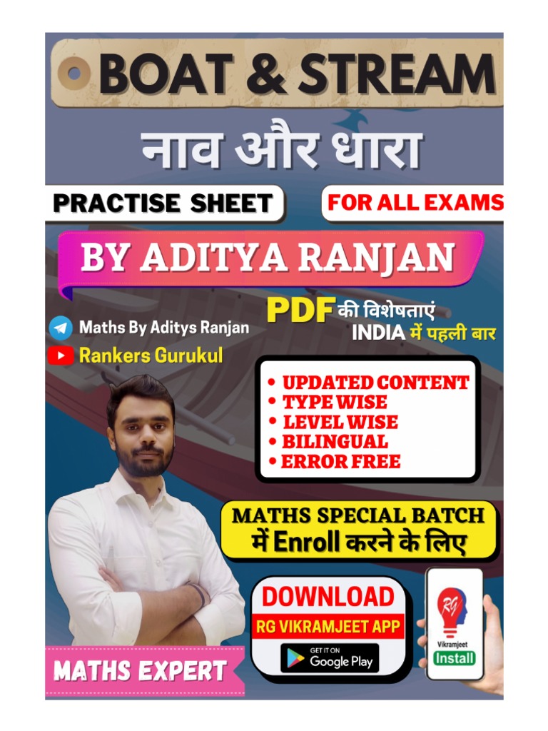 Boat Stream Practise Sheet | PDF | Speed | Physical Phenomena