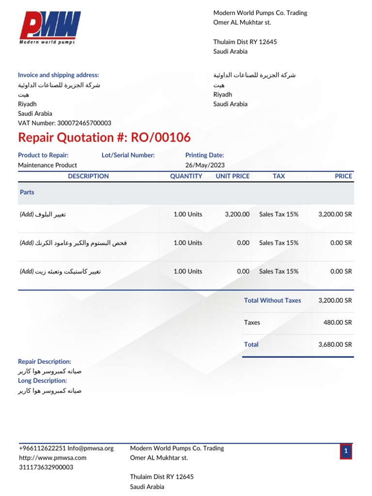 Repair Quotation #: RO/00106: Invoice and Shipping Address | PDF