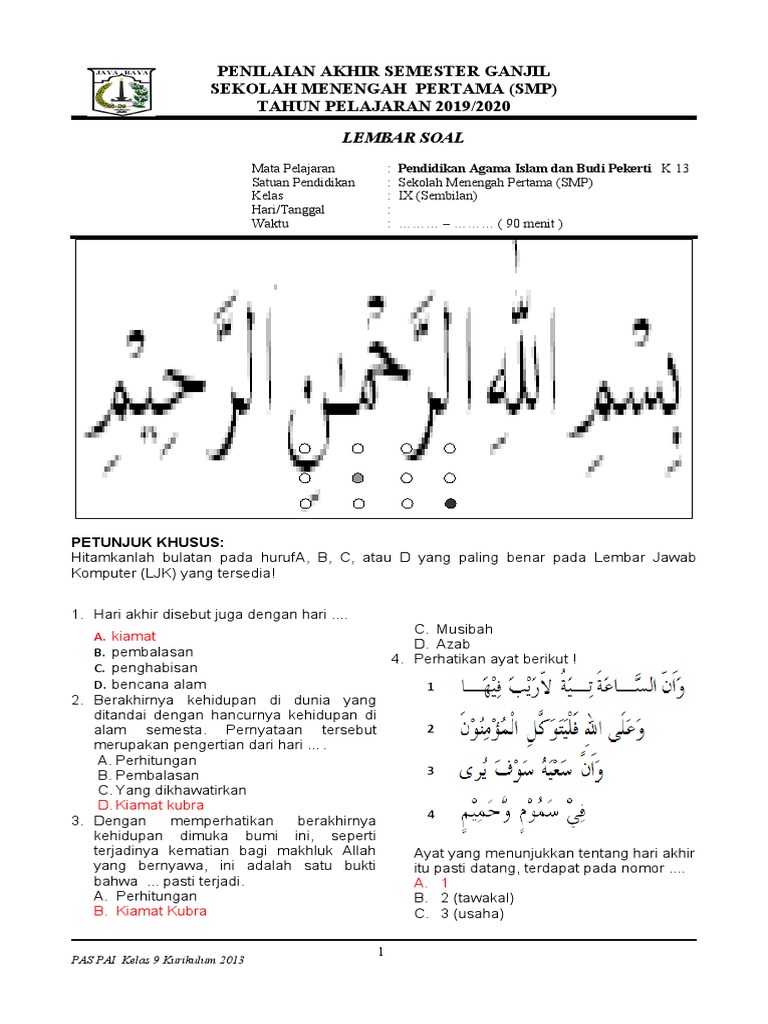 1 1 SOAL PAS PAI KLS 9 SMT GANJIL Fix | PDF