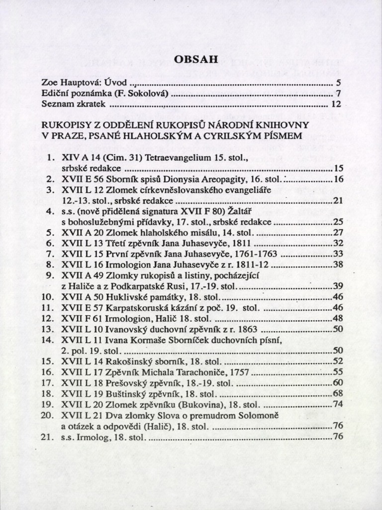 Vasica | PDF
