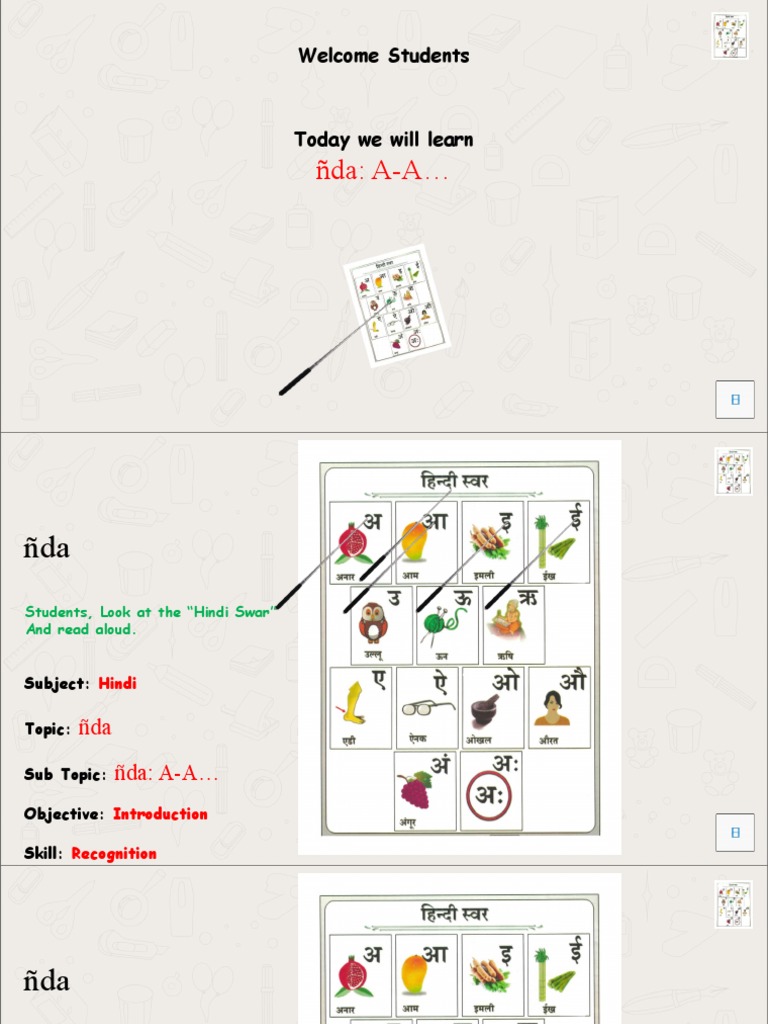 Hindi Swar Introduction for Students | PDF | Language Arts & Discipline