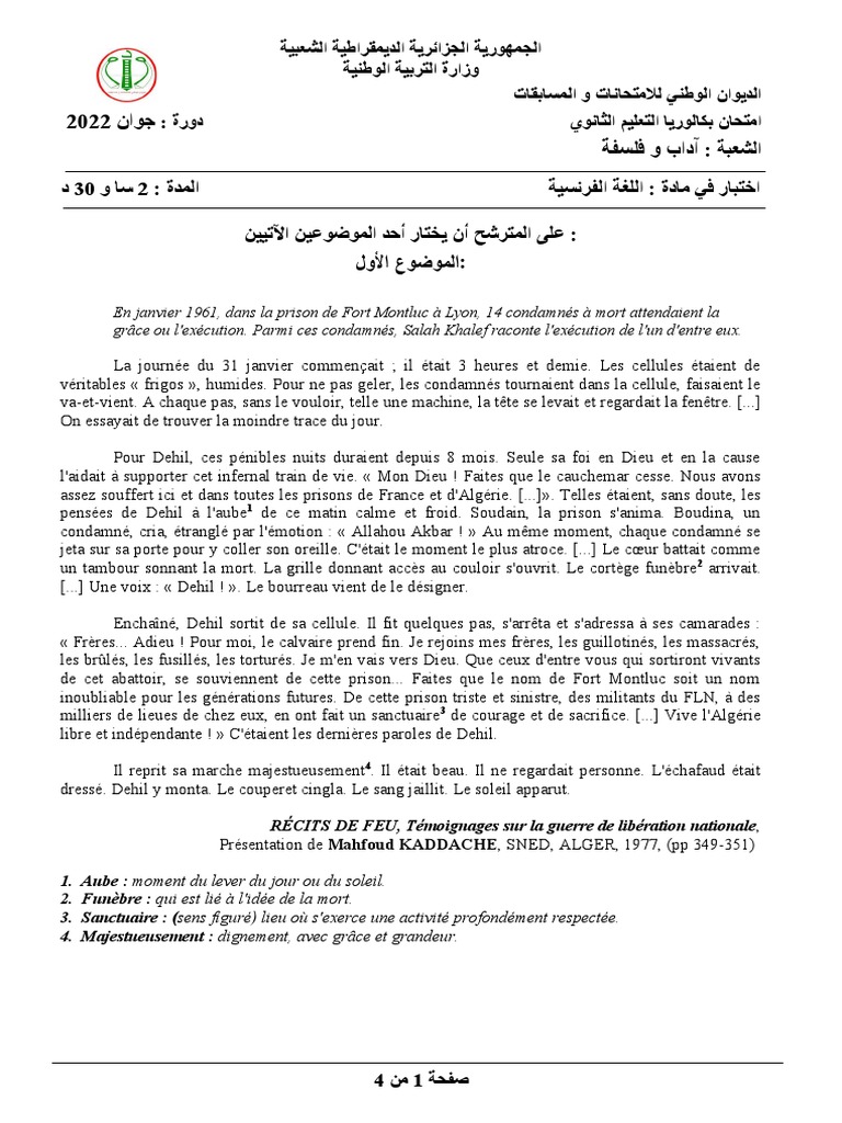 Sujet Bac Français 2022 Algérie | PDF | Réseaux sociaux | Études sur la ...