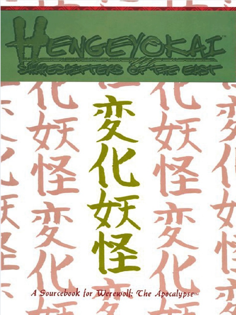 Hengeyokai - Shapeshifters of The East | PDF