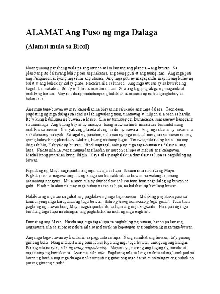 ALAMAT Ang Puso NG Mga Dalaga | PDF ALAMAT Ang Puso NG Mga Dalaga | PDF
