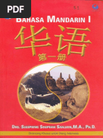 Modul Pembelajaran Bahasa Mandarin | PDF