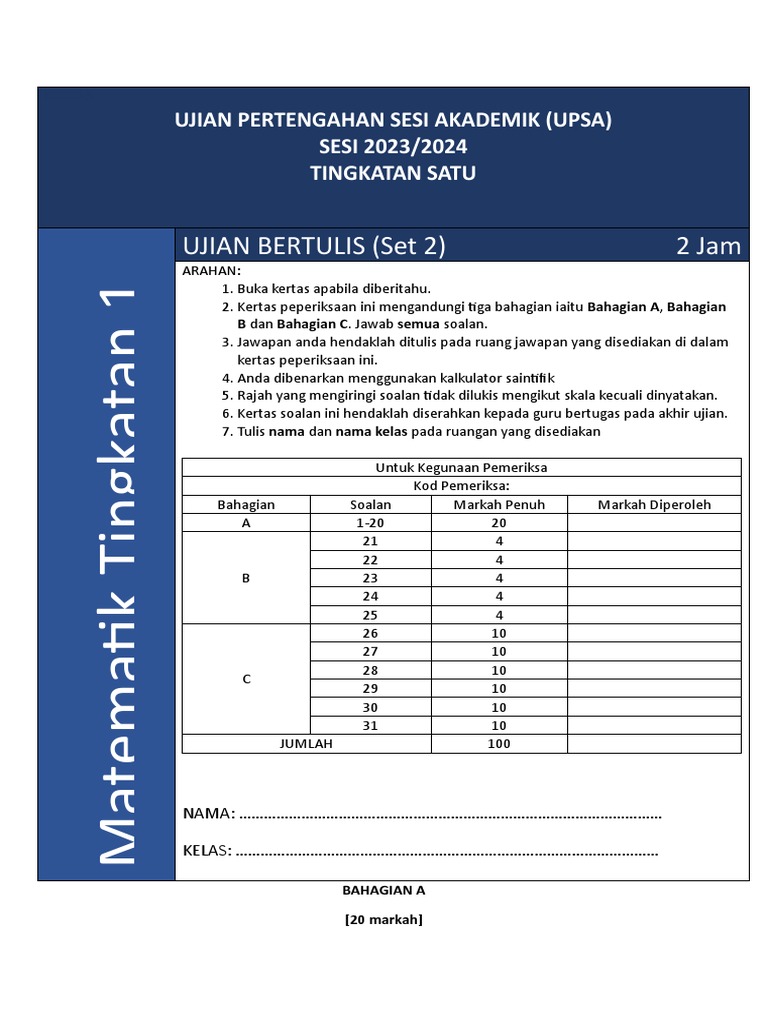 Tp1498 - 2 Set Modul Pentaksiran Matematik Tingkatan 1 Upsa Sesi 202320246 | PDF