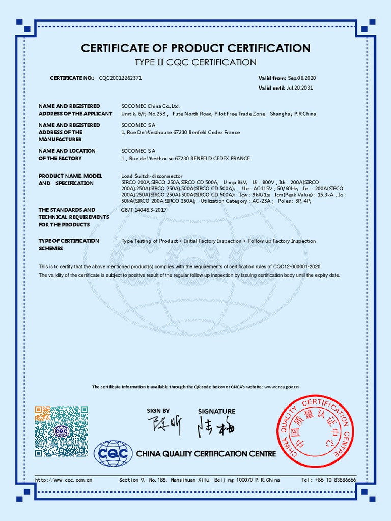 Sirco 200a Cd500a CQC Certificate Third Party Certificate 2020 09 Cqc20012262371 Sirco 200 250 ...