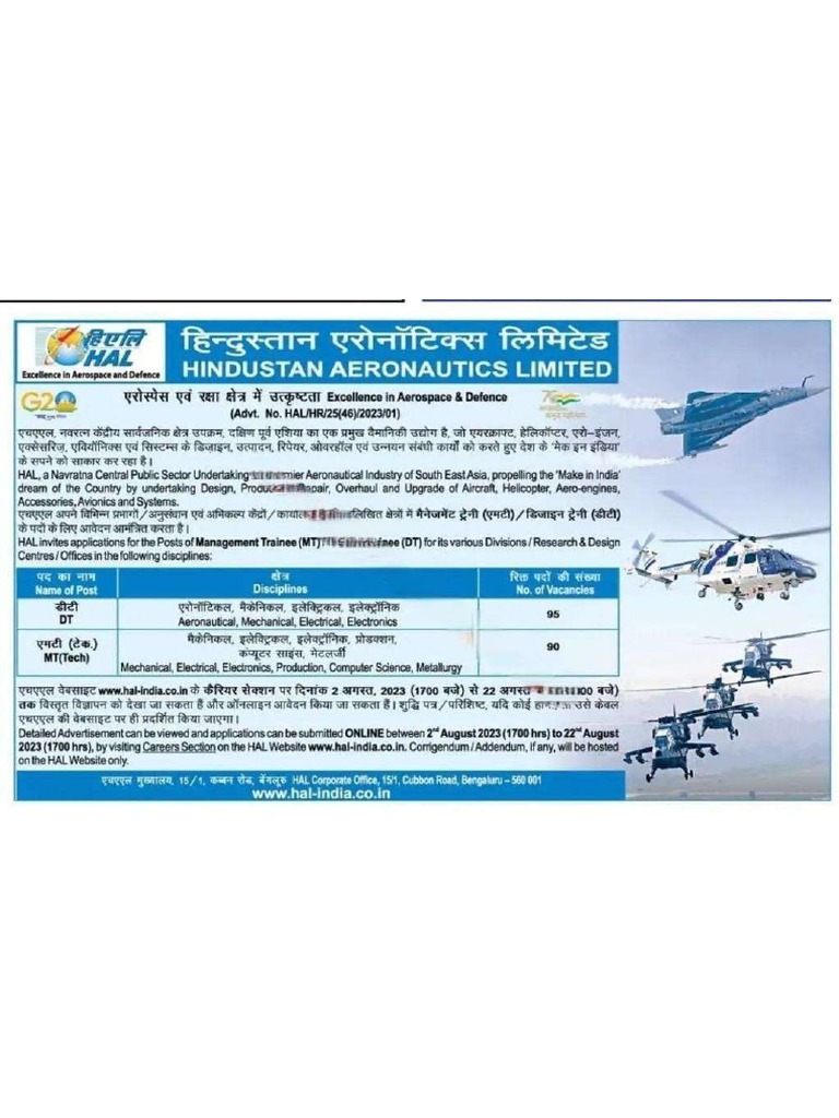 HAL NOtification | PDF