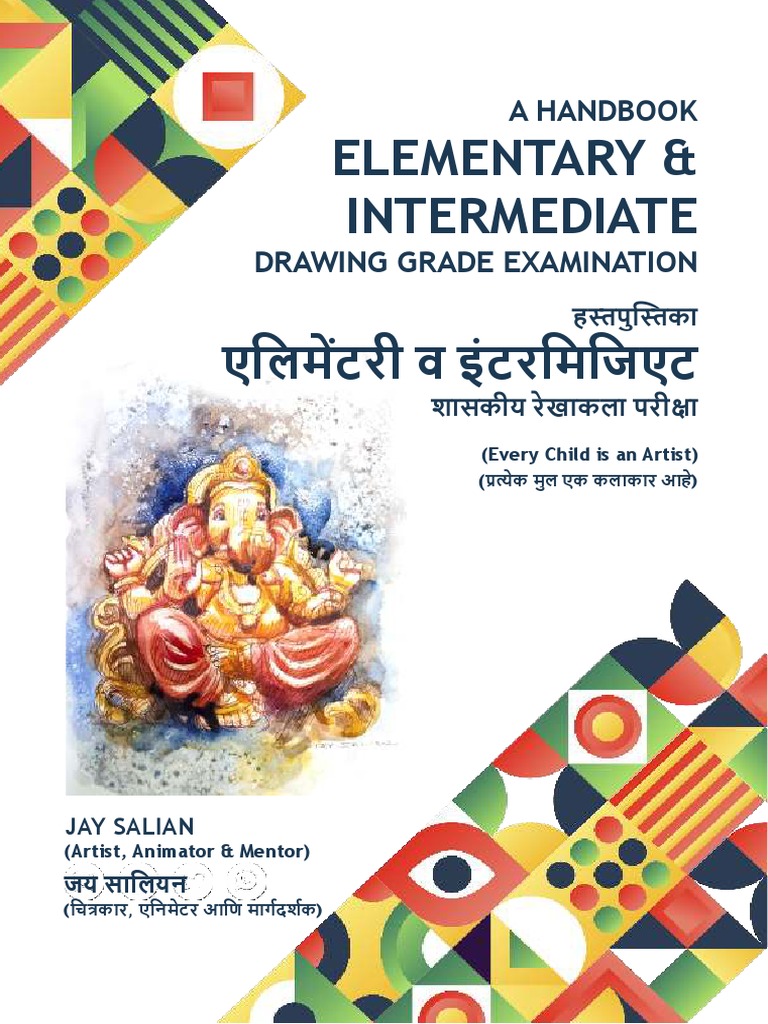 Elementary-Intermediate Drawing Grade Exam - Handbook - Jay Salian | PDF