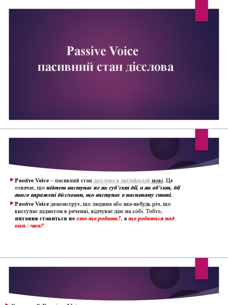 Passive Voice | PDF