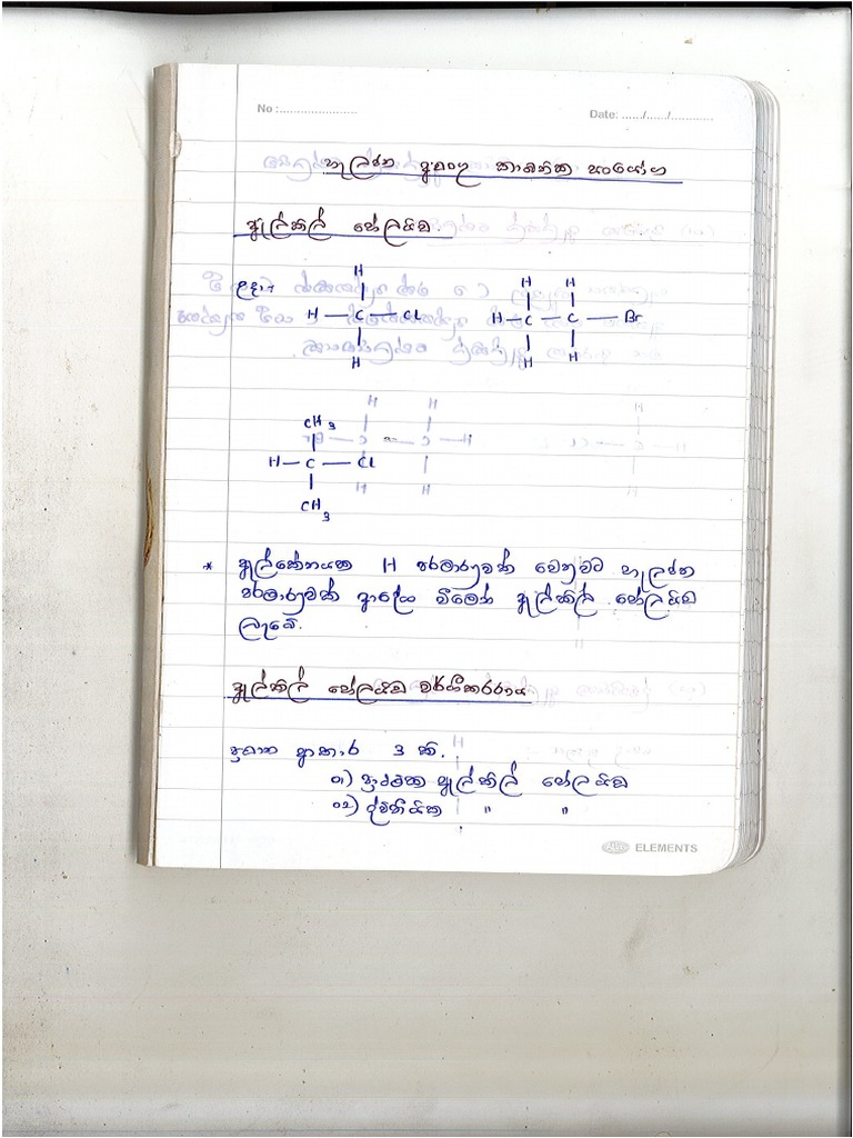 Organic Chemistry 2 Notes | PDF