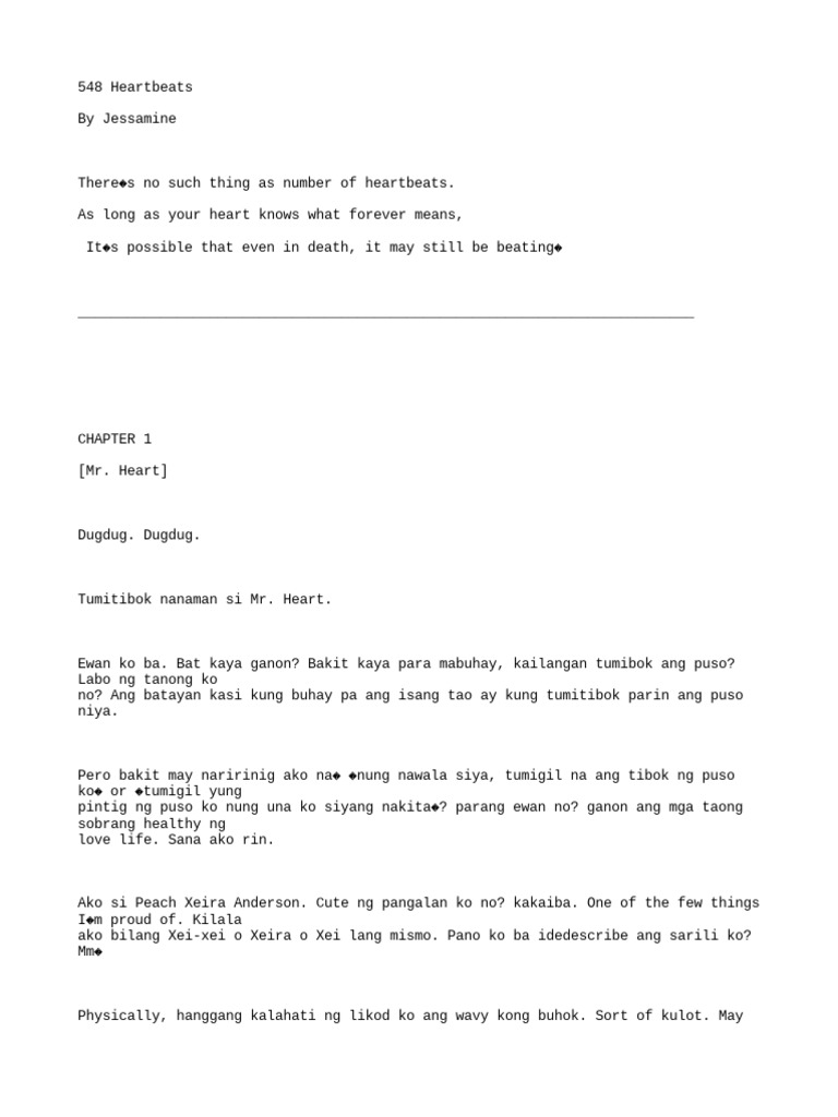 548 Heartbeats | PDF