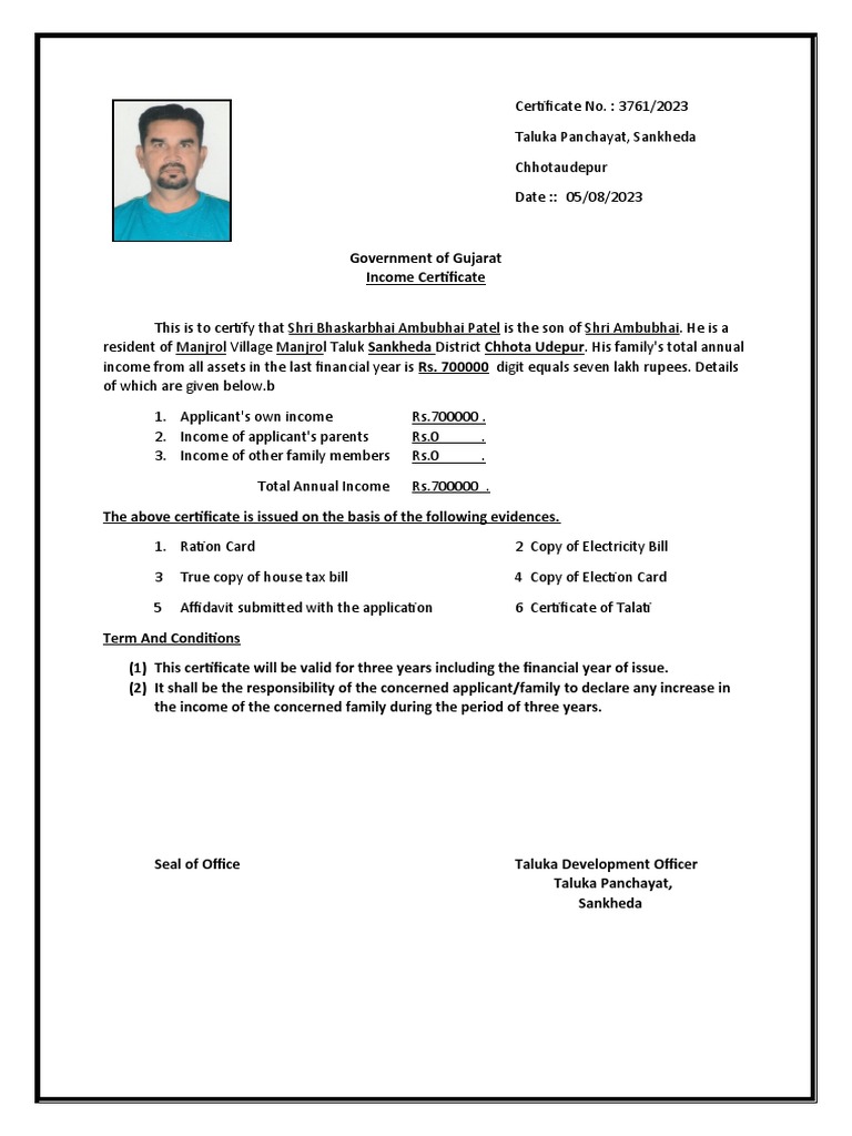 Incomecertificate No H | PDF