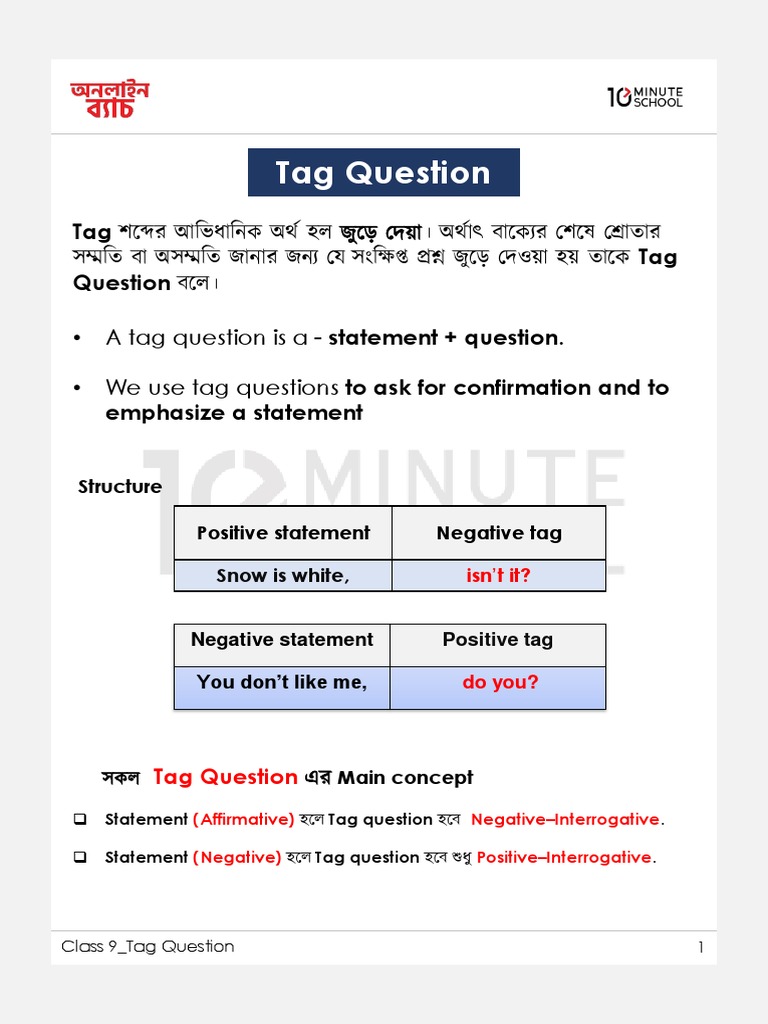 Tag Question | PDF