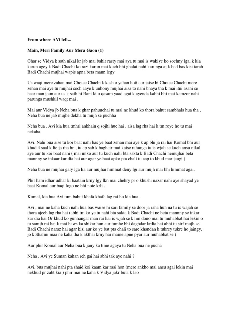 Main Meri Family or | PDF | Language Arts & Discipline