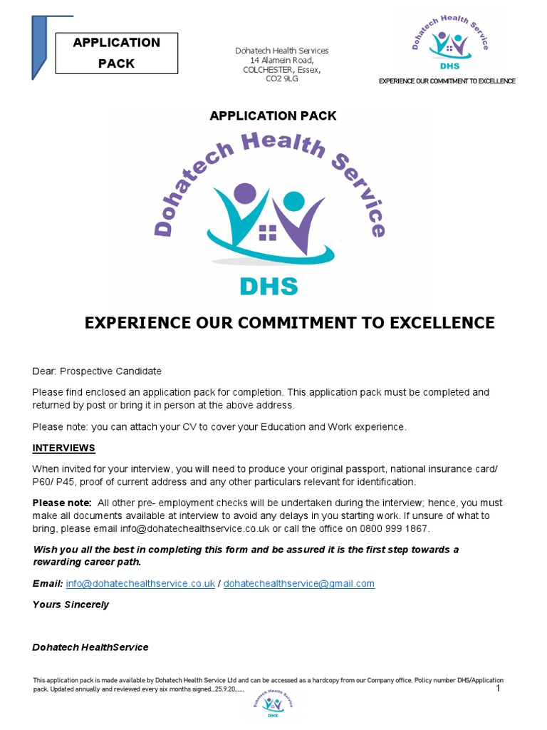 DHS Application Pack New | PDF
