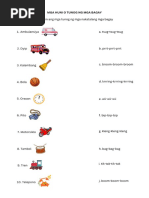 Letrang CC Kindergarten Worksheets | PDF