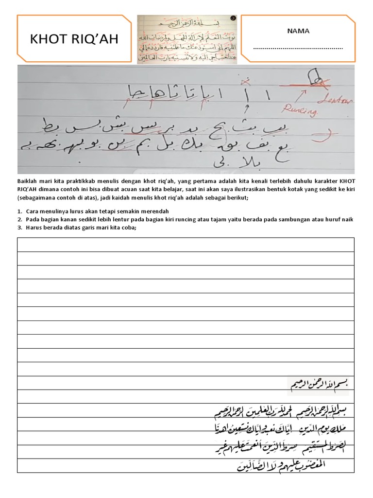 Belajar Khot Riq'ah | PDF