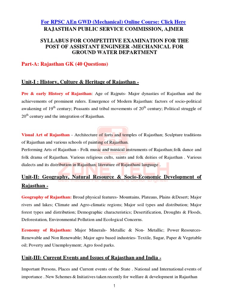 RPSC AEn GWD Ground Water Department UPDATED Syllabus For Mechanical ...