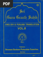 Learn Tamil | PDF | Languages Of India | Languages Of Asia