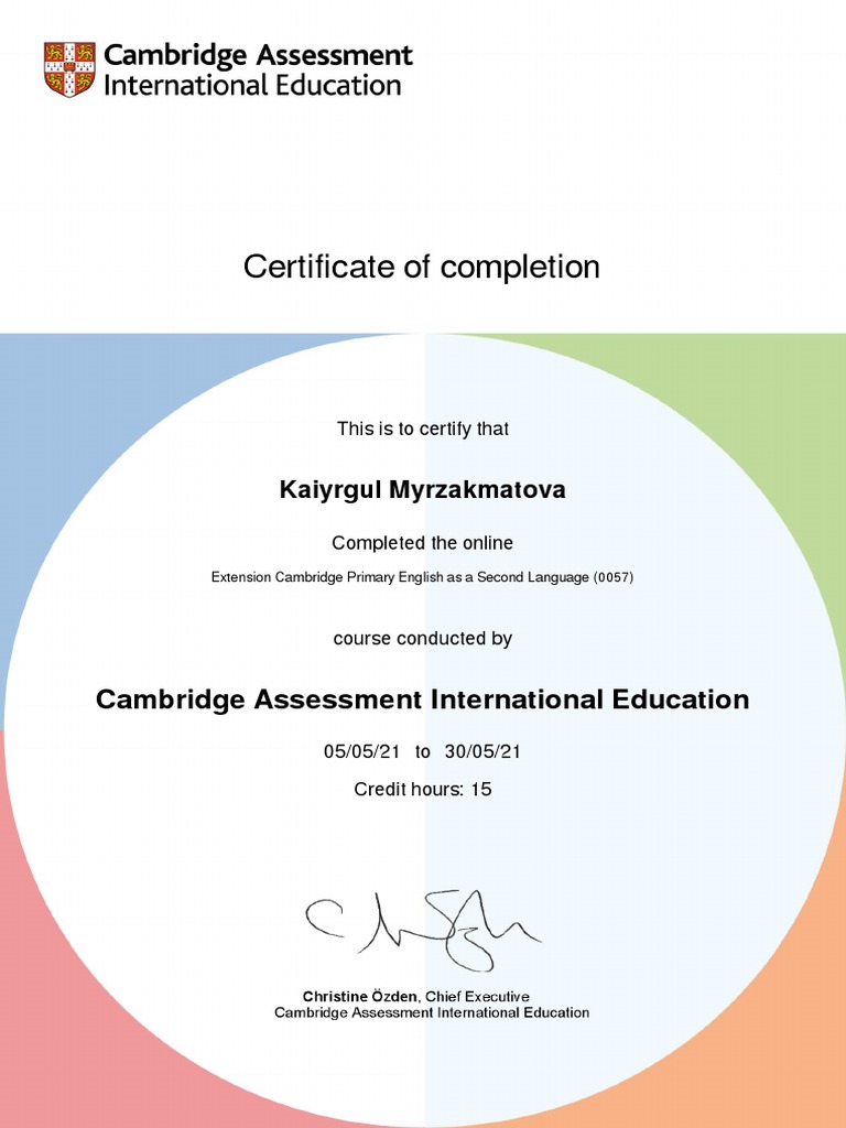 Ext - Primary - E2L - Certificate of Completion | PDF